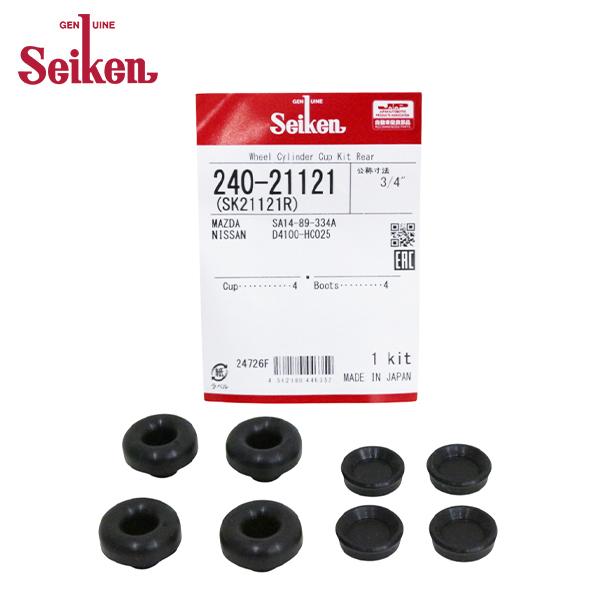 【適合車種】・メーカー：マツダ・車種：ボンゴ・型式：SS88M・年式：1993.08〜1995.08・エンジン型式：-・F/R：R・対応箇所：リア・参考純正品番：SA14-89-334A・商品品番：240-21121【商品説明】Seiken...