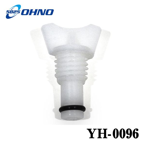 【参考適合車種】・車種：汎用・備考：※適合情報が一致しましても、新車時のお車登録日等により適合しない場合が御座います。※必ず、お車の純正品番に該当する対応品番かどうかをご確認の上、部品を間違えないようお客様にてご判断頂きご購入下さい。・仕様...