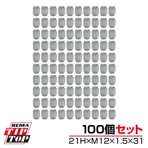 【商品詳細】・商品品番：N1-12-15-100・仕様：●ネジサイズ：径12mm×ピッチ1.5●2面幅：21HEXmm●全長：31mm●メッキ：クローム-・JANコード：4515451005161【商品説明】ホイールナット 袋ナット送料：送...