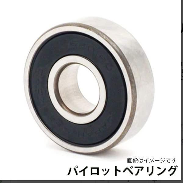 【適合車種】・メーカー：UDトラックス・車種：UDトラック・型式：CD52BNF・年式：1994.11〜2000.09・エンジン型式：RF8・参考純正品番：21023-97009・商品品番：6305DDU2C4◆セット内容：1個詳細は以下を...