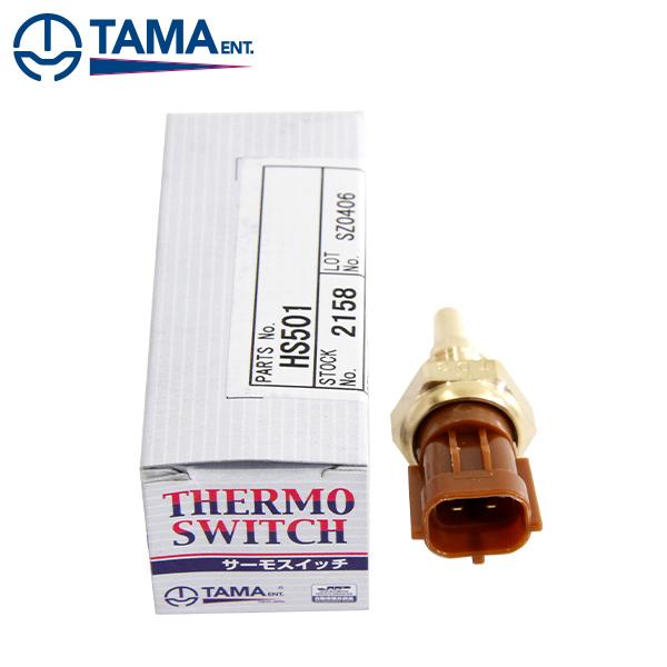 【適合車種】・メーカー：スズキ・車種：ジムニー・型式：JB23W・年式：04年10月以降・備考：純正品番が該当するもののみ・参考純正品番：13650-73H00・商品品番：HS501 (ストックNO：2158)【商品説明】多摩興業純正商品と...