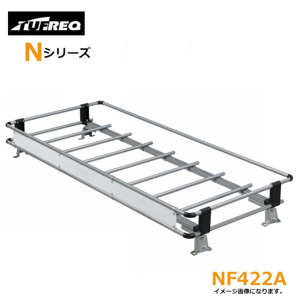 【適合車種】・メーカー：イスズ・車種：エルフ100・型式：F24・型タイプ：シングル 標準キャブ・年式：H19.6〜R3.3・商品品番：NF422A・仕様▼：・脚本数：4・A長さ(荷台サイズ)：760・B幅(荷台サイズ)：1415・C高さ(...