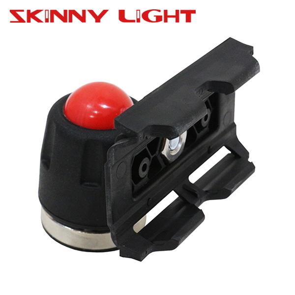【商品詳細】・商品品番：SLB-HOL2◆セット内容：1セット【商品説明】【商品特徴】●スキニーライト用マグネットホルダー●SLB-HOLの後継品で、固定方法を蝶ネジからスプリング式に変更し片手で向き調整ができるようになりました。●全方位自...