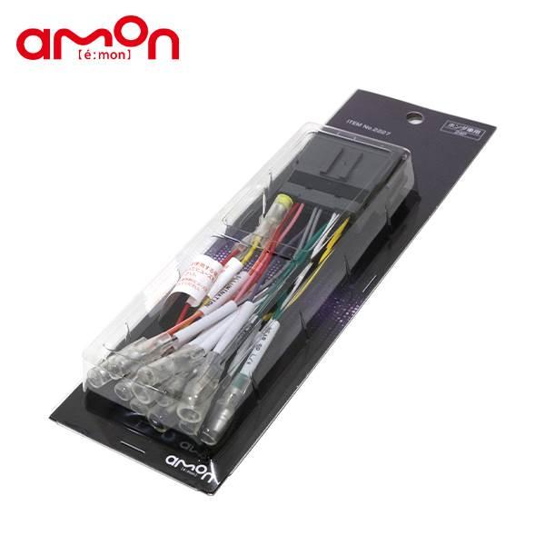 【適合車種】・メーカー：ホンダ・車種：フィット ハイブリッド (オーディオレス？) ・型式：GR3 GR4 GR6 GR8・年式：R04.10〜現在・備考：※ 2DINナビを取り付けの場合、純正フェイスパネルが必要・車両情報：オーディオレス...