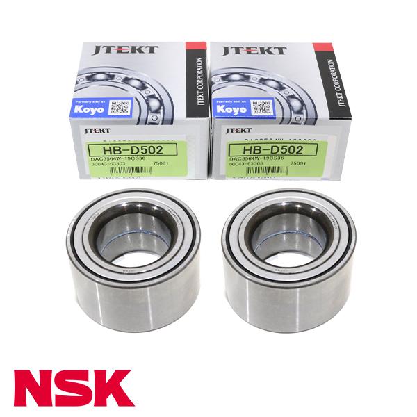 【適合車種】・メーカー：ダイハツ・車種：ハイゼット・型式：S210P・年式：2004.11〜2005.11・エンジン型式：EF-S・F/R：F・前/後：フロント・参考純正品番：90043-63303・商品品番：HB-D502◆セット内容：2...