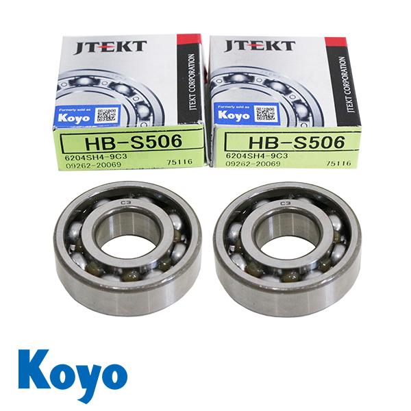 【適合車種】・メーカー：スズキ・車種：マイティボーイ・型式：SS40T・年式：1985.01〜1988.12・エンジン型式：F5A・F/R：R・前/後：リア・参考純正品番：09262-20069・商品品番：HB-S506◆セット内容：2個セ...