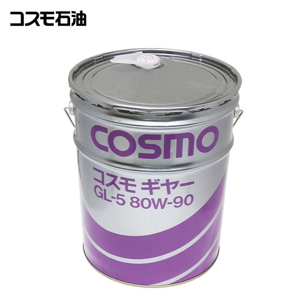 【商品詳細】・メーカー：コスモ・商品品番：GL5801◆セット内容：1個【商品説明】コスモ製品となります。詳細はメーカーホームページにてご確認下さいませ。※必ず、お車の純正品番に該当する対応品番かどうかをご確認の上、部品を間違えないようお客...