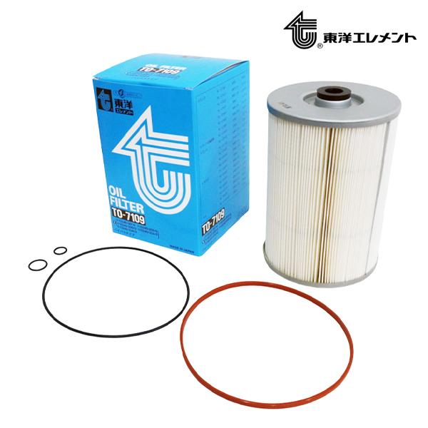 【適合車種】・メーカー：イスズ・車種：いすゞトラクタ・型式：EXR77CG・年式：2016.04〜2020.04・エンジン型式：6UZ1・参考純正品番：1-13240-241-0・商品品番：TO-7109・注意事項：※お車の製造日や、グレー...