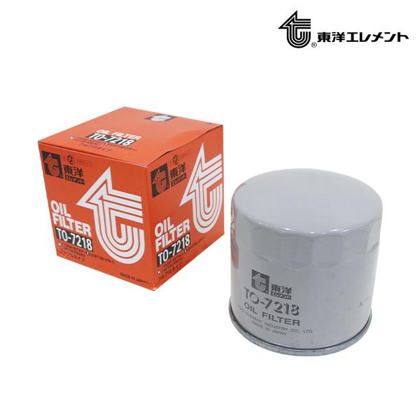 【適合車種】・メーカー：イスズ・車種：フォワード・型式：FRR90C3S・年式：2005.07〜2007.07・エンジン型式：4HK1・参考純正品番：8-98328-207-0・商品品番：TO-7218・注意事項：※お車の製造日や、グレード...