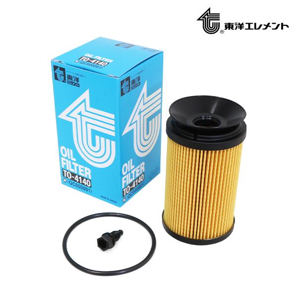 【適合車種】・メーカー：ミツビシ・車種：キャンター・型式：FBA20・年式：2010.10〜・エンジン型式：4P10・参考純正品番：QC000001・商品品番：TO-4140・注意事項：※お車の製造日や、グレードやオプションにより、適合しな...