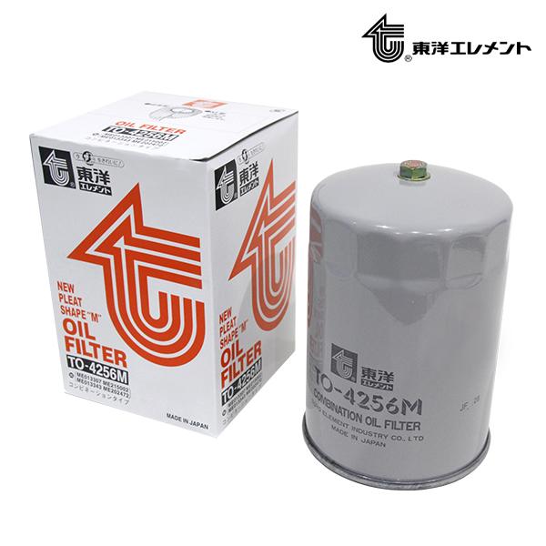 【適合車種】・メーカー：ミツビシ・車種：キャンター・型式：FE508B・年式：1996.10〜1999.04・エンジン型式：4D35・参考純正品番：ME215002・商品品番：TO-4256M・注意事項：※お車の製造日や、グレードやオプショ...