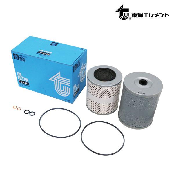 【適合車種】・メーカー：ミツビシ・車種：ふそうトラック・型式：FT50JTYP・年式：2000.01〜2005.09・エンジン型式：6M70・参考純正品番：ME180514・商品品番：TO-4137・注意事項：※お車の製造日や、グレードやオ...