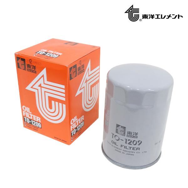 【適合車種】・メーカー：ヒノ・車種：レンジャー・型式：FC111AM・年式：1984.06〜1990.05・エンジン型式：W04D・参考純正品番：15607-1480・商品品番：TO-1209・注意事項：※お車の製造日や、グレードやオプショ...