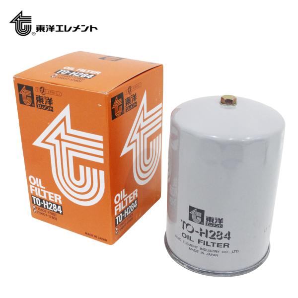 【適合車種】・メーカー：ヒノ・車種：レンジャー・型式：FC170AD・年式：1988.03〜1990.05・エンジン型式：H07C・参考純正品番：15607-1780・商品品番：TO-H284・注意事項：※お車の製造日や、グレードやオプショ...