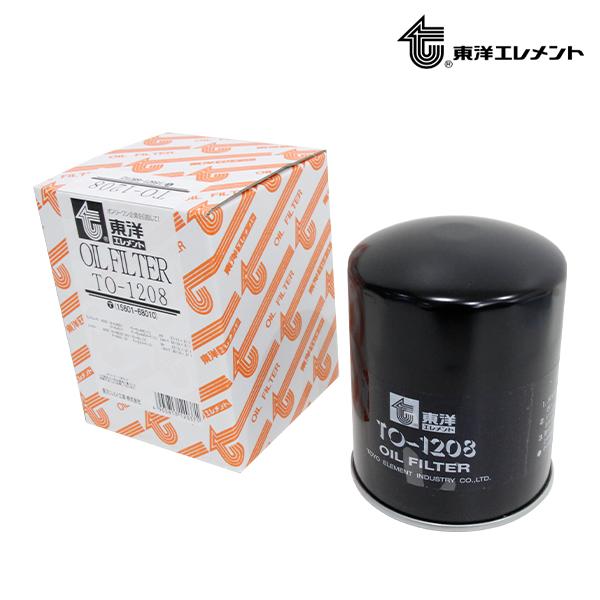 【適合車種】・メーカー：トヨタ・車種：ランドクルーザー・型式：HJ60V・年式：1987.08〜1990.01・エンジン型式：2H・参考純正品番：15601-68010・商品品番：TO-1208・注意事項：※お車の製造日や、グレードやオプシ...