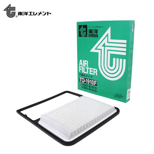 【適合車種】・メーカー：ダイハツ・車種：クー・型式：M411S・年式：2006.04〜・エンジン型式：K3-VE・参考純正品番：17801-B1010・商品品番：TO-1910F◆セット内容：1個【商品説明】東洋エレメント純正商品となります...