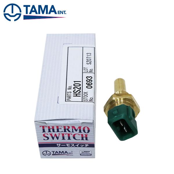 【適合車種】・メーカー：マツダ・車種：ロードスター・型式：NA6CE・年式：1989年06月〜1993年08月・備考：B6・参考純正品番：13650-84101 8574-18-840 89422-12010・商品品番：HS201 (ストッ...