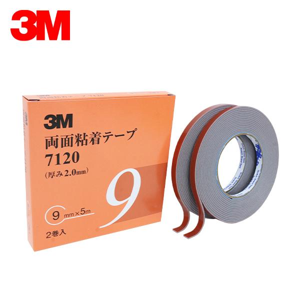 【商品詳細】・メーカー：3M スリーエム・商品品番：7120-9-AAD・参考純正品番：・JANコード：4547452446087◆セット内容：1個【商品説明】●サイドモール、ロッカーパネル、スポイラー等外装装着用のアクリルフォームテープで...
