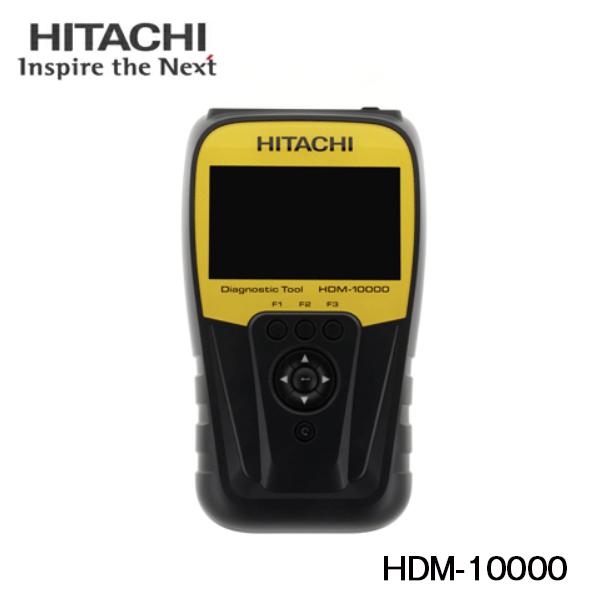 【商品詳細】・メーカー：日立オートパーツ＆サービス 日立 HITACHI・商品仕様：●表示部(LCD)：5.0インチ(800RGB 480pixels) TFT カラー液晶●OS：FreeRTOS●操作キー：ENTER/EXIT/上/下/左...
