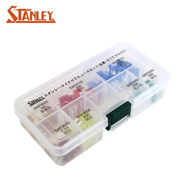 【商品詳細】・商品仕様：SAF9050 (5A 黄褐色)×5個SAF9075 (7.5A 茶色)×5個SAF9100 (10A 赤色)×20個SAF9150 (15A 青色)×20個SAF9200 (20A 黄色)×10個SAF9250 (...