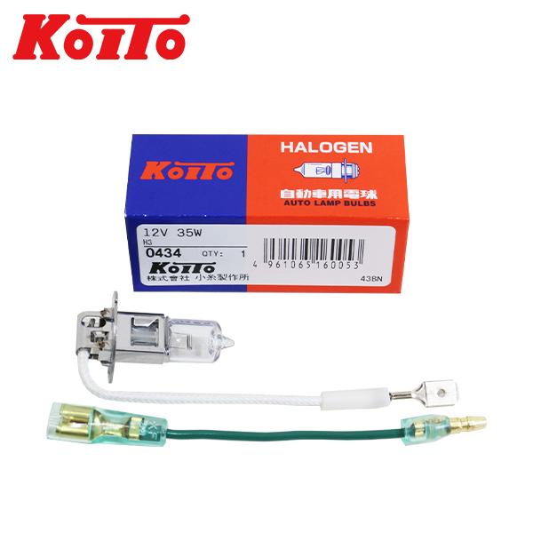 【商品詳細】・メーカー：KOITO・商品品番：KOITO-0434・商品仕様：・定格：12V 35W・タイプ：H3 平端子・口金：PK22s・ガラス球：T11.5・光色：クリア・適用：一般フォグランプ用◆セット内容：1個入り【商品説明】KO...