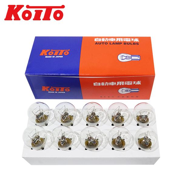 【商品詳細】・メーカー：KOITO・商品品番：KOITO-4524・商品仕様：・定格：12V 21/5W・口金：BAY15d・ガラス球：S25・光色：クリア・適用：一般用◆セット内容：10個入り【商品説明】KOITO製品となります。詳細はメ...
