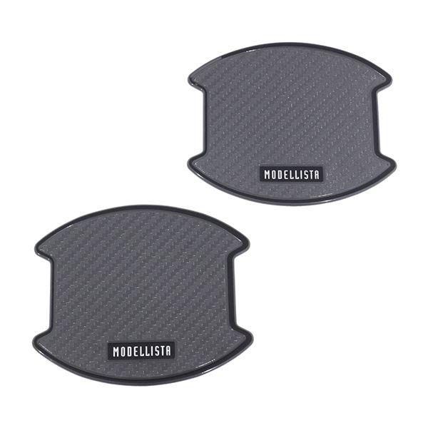 【適合車種】・メーカー：トヨタ ・車種：ヤリス クロス・型式：MXPJ10 MXPB10 MXPJ15 MXPB15・カラー：ブラック・純正品番：MSA10-00002◆セット内容：2枚セット【商品説明】ドアハンドルまわりをスタイリッシュに...