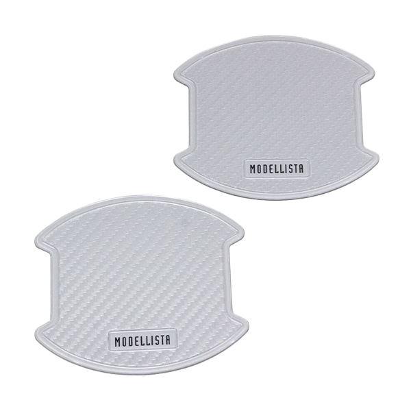 【適合車種】・メーカー：トヨタ ・車種：プリウス・型式：MXWH61 MXWH60 ZVW60・カラー：シルバー・純正品番：MSA10-00003◆セット内容：2枚セット【商品説明】ドアハンドルまわりをスタイリッシュに♪ドア開閉時のひっかき...