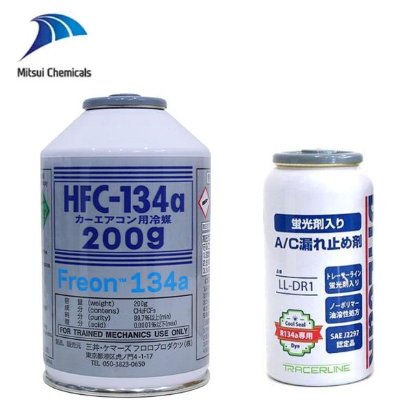 【商品詳細】・メーカー：三井ケマーズ / Dr.Leak・商品品番：HFC-134a / LL-DR1◆セット内容：エアコンガス×1本、エアコンガス漏れ止め剤×1本詳細は以下をご確認ください。