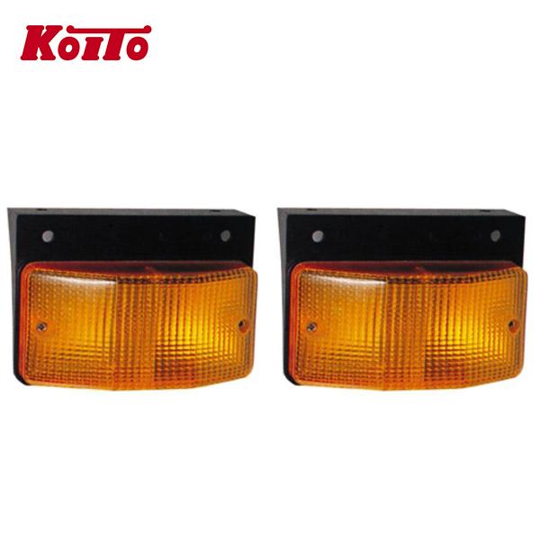 【商品詳細】・商品品番：MSTL-24・商品仕様：・定格：24V 25W・光源種類 ：白熱バルブ・光源品番：4616・摘要：左右共通◆セット内容：2個【商品説明】KOITO 中間サイドターンシグナルランプトラック・バス・産業車両用中間サイド...