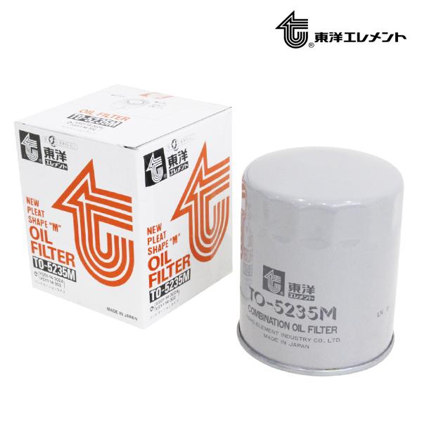 【適合車種】・メーカー：マツダ・車種：J100・型式：SR5AMF・年式：1997.04〜1999.06・エンジン型式：WL・参考純正品番：VS01-14-302B・商品品番：TO-5235M・注意事項：※お車の製造日や、グレードやオプショ...