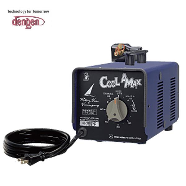 【商品詳細】・メーカー：デンゲン Dengen・商品品番：CS-759YF【商品説明】●高性能・長寿命ポンプを採用●デラックスタイプ●HFO-1234yf対応●オイル逆流防止電磁弁付スパークレスモーター搭載●12V700Wインバータ(AC1...