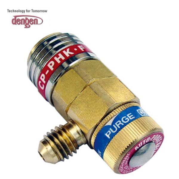 【商品詳細】・メーカー：デンゲン Dengen・商品品番：CP-PHKF【商品説明】●HFC-134a用パージ付バルブ式高圧カプラ●M12x1.75●圧力が無いので簡単にはずせる送料：送料無料 (沖縄・離島・一部地域は別途送料加算となります...