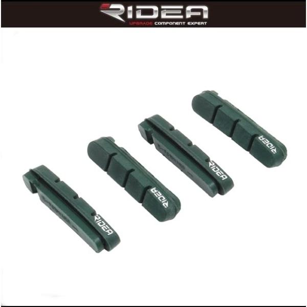 メーカー RIDEA重量 12g　（1ペア）特徴 ・ブレーキシューの補修、交換用パーツ・セラミックリム対応・1セット2ペア入り（自転車1台分）＊本商品はお取り寄せ販売です！！※ご注文のタイミングによりましては在庫終了となる場合がございます予...