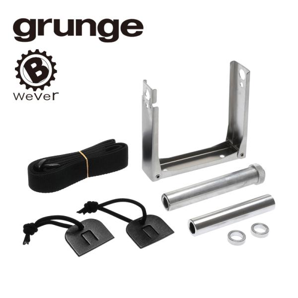 オーキャリーディスク対応縦型キット    ?12mm用エンド金具前後セット（142mmエンド用）    ?ショルダーベルト（2m）    ?ダミーローター（2個）