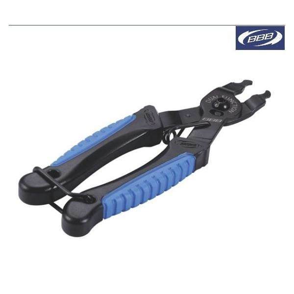 ・1台2役のチェーンリンクツール。・BCH-08/09/10/11S SmartLink II チェーンリンククロージングリンクを開け閉めする為の道具。