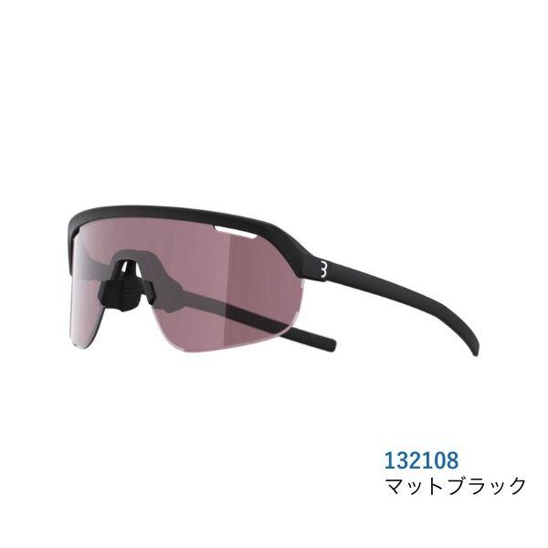 BBB アーク鮮明な視界と快適性を融合したFLUX採用最新パフォーマンスサングラス●光の7原色のうち赤・緑・青色光線以外をフィルターすることでサイクリングにおけるさまざまな効能をもたらす「FLUX」レンズ採用●視界の明瞭さ：明確な色彩をもた...