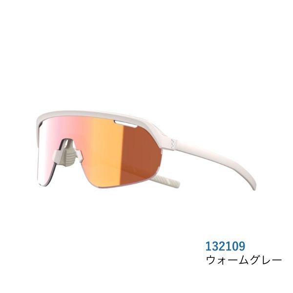 BBB アーク鮮明な視界と快適性を融合したFLUX採用最新パフォーマンスサングラス●光の7原色のうち赤・緑・青色光線以外をフィルターすることでサイクリングにおけるさまざまな効能をもたらす「FLUX」レンズ採用●視界の明瞭さ：明確な色彩をもた...