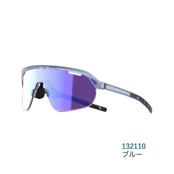 BBB アーク鮮明な視界と快適性を融合したFLUX採用最新パフォーマンスサングラス●光の7原色のうち赤・緑・青色光線以外をフィルターすることでサイクリングにおけるさまざまな効能をもたらす「FLUX」レンズ採用●視界の明瞭さ：明確な色彩をもた...