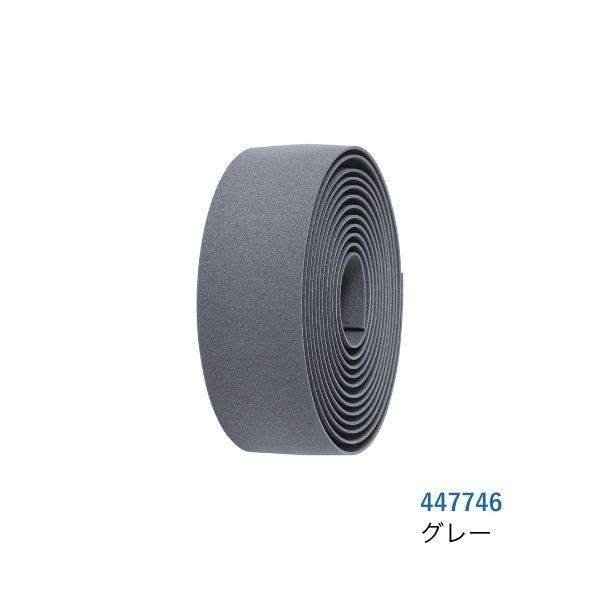 BBB レースリボン●最高グレード人工コルクで高強度かつノンスリップショック吸収グリップ●全てのハンドルサイズに対応する長さ●ストレッチ素材で簡単に組み付け●フィニッシュテープとエンドキャップが付属サイズ：長さ2000×幅30×厚さ2.5m...