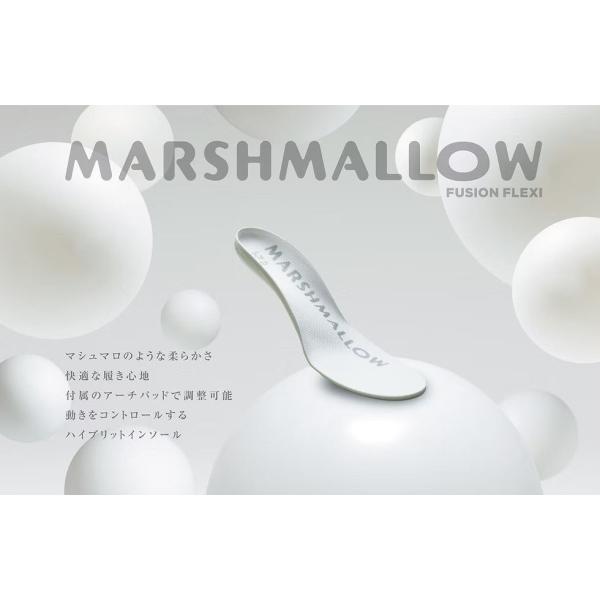 シリーズ最も柔らかいクッションを採用しマシュマロをイメージさせる柔らかさを体現。アーチパッドを付属し、動きをコントロールする事が可能なハイブリットインソール。サイズ(cm)：XS(22.0-23.0)、S(23.5-24.5)、M(25.0...