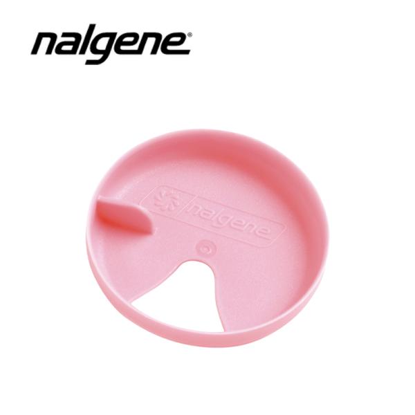 ナルゲン広口1.0Lボトルに取り付けて、飲み口を小さくできる内蓋です。こぼしやすかった広口ボトルも、イージーシッパーを使えば問題解決。装着も簡単で、広口1.0Lの飲み口にはめ込むだけで、簡単にセット完了。洗う際も取り外しできるので、広口の洗...