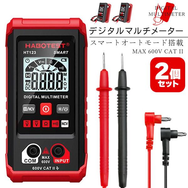 マルチメーター、MAX600V CAT II、スマートオート機能【基本機能】・AC、DC電圧測定・抵抗測定・NCV非接触電圧検出・バックライト、LEDライト・データ一時保持・自動OFF・ローバッテリーのインジゲータ・ラバーケース付き・単四電...