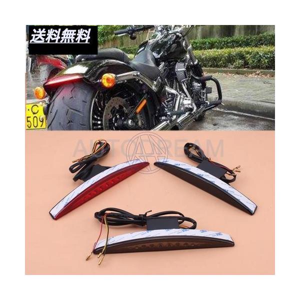 オリジナルの予備品と完全に互換性がありそして交換可能です。LED電球からの極度の明るい赤の明度は最高の可視性を提供します。レンズの色：スモーク/ライト/レッド本体色：ブラック淡い色：赤ねじの長さ：約95 cm（37 "）、及び具体的な寸法は...