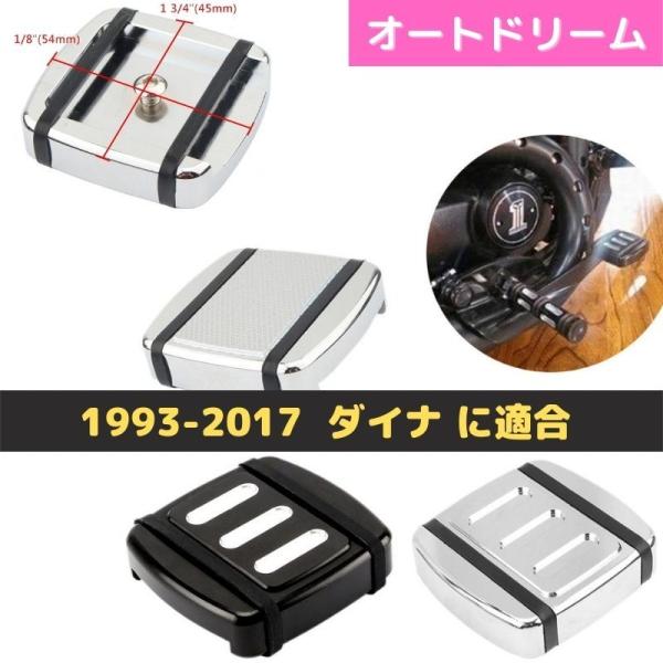 ハーレーモデル用Harley 2015以降のxgモデル (xg750aを除く) に適しています。拡張リーチフォワードコントロールキットを備えた2014以降のスポーツスターXLモデルp/n 50700030、1993-2017 Dynaモデル...