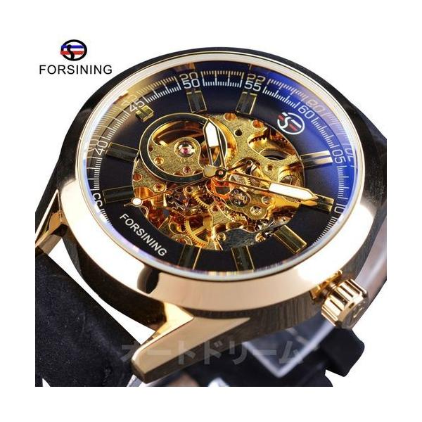 本革仕様。ステンレス鋼で耐久性あり。耐水性（シャワーや水泳用ではありません）。自動巻き。仕様（約）：-直径：42mm-厚さ：14mm-時計バンドの長さ：24.5cm-バンド幅：20mm-動き：自動巻き機械-時計ストラップ：本革-時計ケース：...