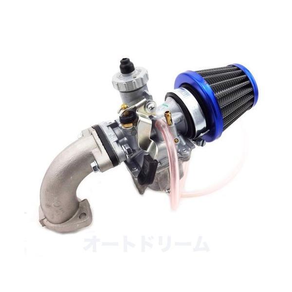 仕様：ミクニ26mmキャブレターVM22キャブレター/25mmマニホールドインテークパイプ/38mmエアフィルター/110cc125cc140ccエンジンピットダートバイク用パッケージに含まれるもの：VM22キャブレターインテークパイプ38...