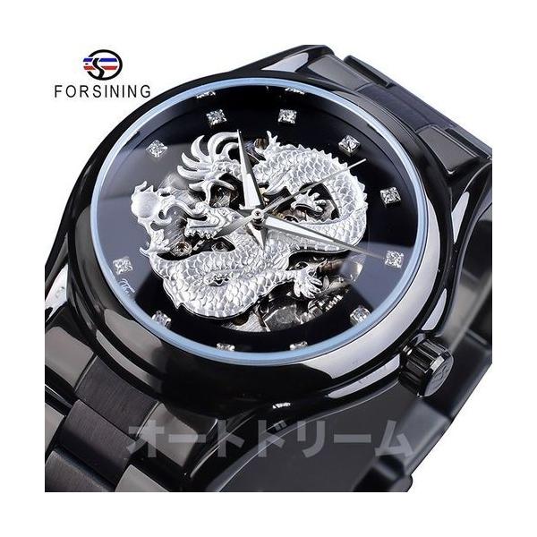 仕様（約）：-直径：41mm-グローサー：15mm-長さストラップ時計：20cm-幅ベルト：22mmムーブメント：機械式自動巻き-時計の芯：ステンレススチール-ハウジングの裏側：ステンレス鋼耐水性の深さ： 3バーダイヤルウィンドウマテリアル...