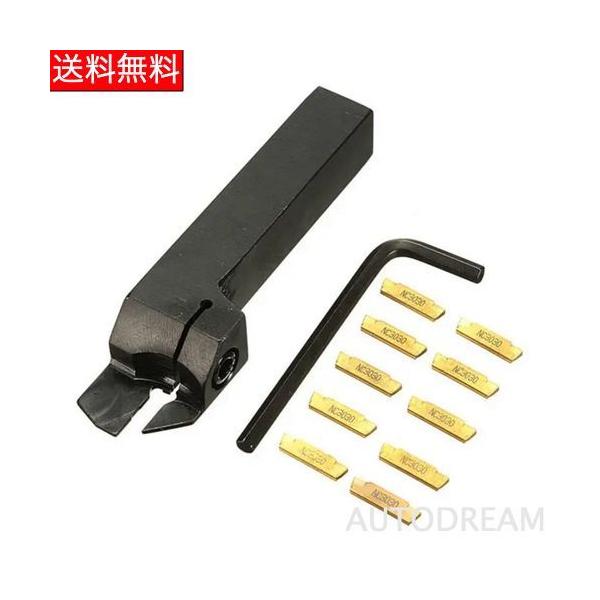 材質: ステンレス鋼商品タイプ: MGEHR1616-2 ×1旋盤サイズ: 16×16×100mm 挿入可能な部品: MGMN200 ×10挿入幅: 2mm (MGMN200)取替用レンチ ×1半仕上げ、仕上げに最適右利き用特徴:-高グリッ...