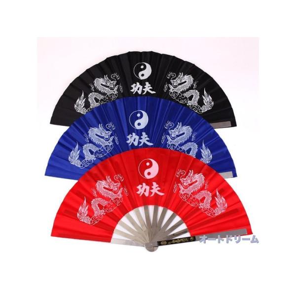 カンフー好き、中国武術好きの方にオススメの商品です。日本ではなかなか見られない珍しい一品です。材料:ステンレス鋼適正: 大人色:黒/青/赤重量:約314グラム/11.1オンス特徴:メイドの品質のステンレス鋼素材、それは滑らかで光沢のある採用...